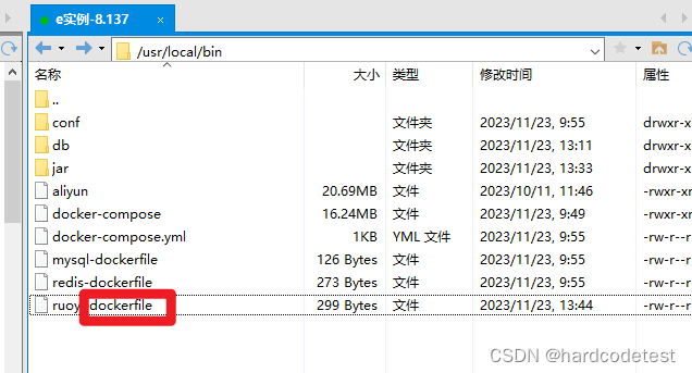 解决docker报错 failed to build: manifest for java:8 not found: manifest unknown: manifest unknown-CSDN博客