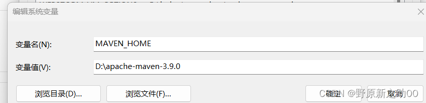 Spring Boot简介及基础配置项目创建、数据层框架整合和使用springboot项目搭建流程 Csdn博客