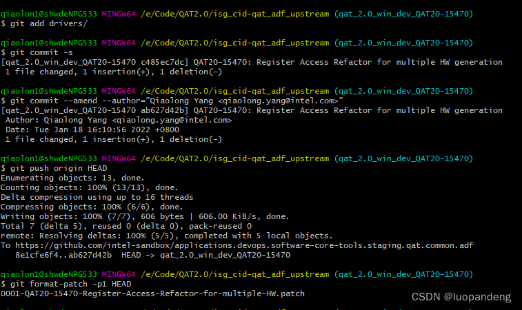 git常用命令_git_trace-CSDN博客