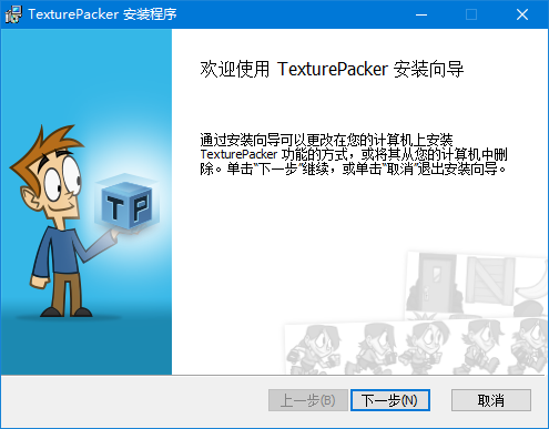 【我的OpenGL学习进阶之旅】什么是PVR文件以及如何打开它？-CSDN博客