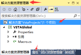 初识Coreldraw Visual Studio Tools for Applications-CSDN博客