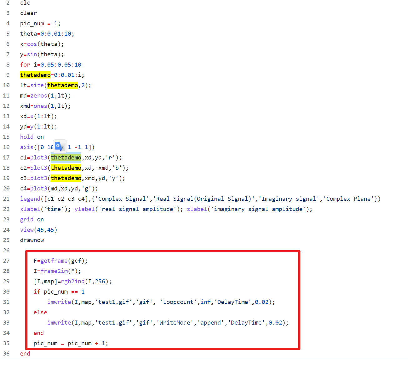matlab plot 动态演化_matlab 建议一个随时间变化的图-CSDN博客