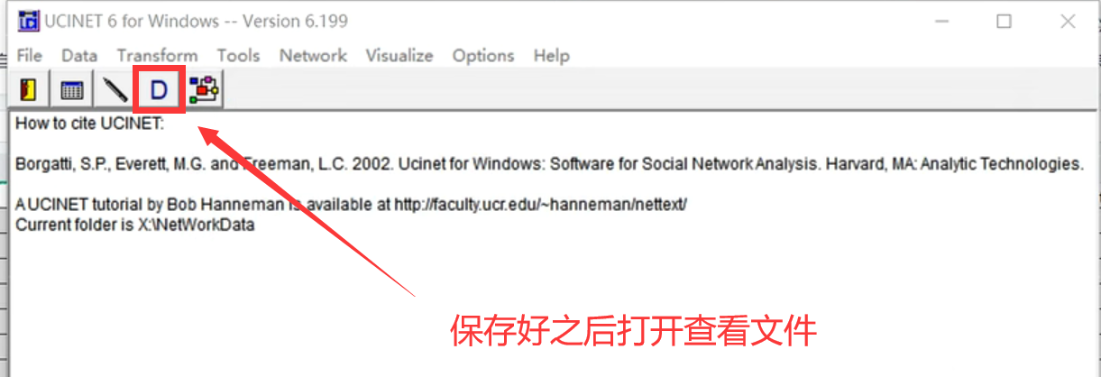 【社会网络分析第3期】ucinet基础功能使用-CSDN博客