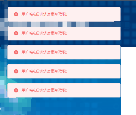 Vue3.x使用Element Plus组件登录过期多次弹窗问题_vue3+ts+element-plus 每次elmessage最多弹3次-CSDN博客