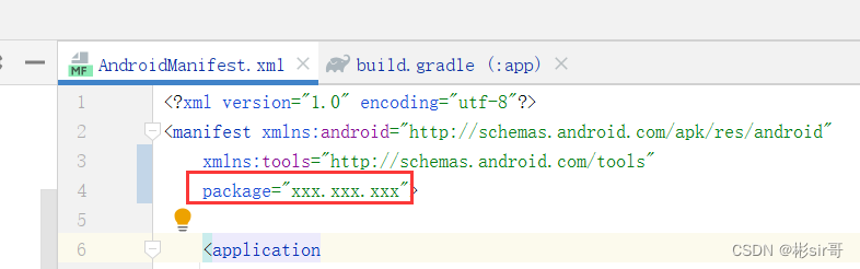 AS编译的报错提示：Failed to query the value of property ‘namespace‘_cannot query the value of property ...