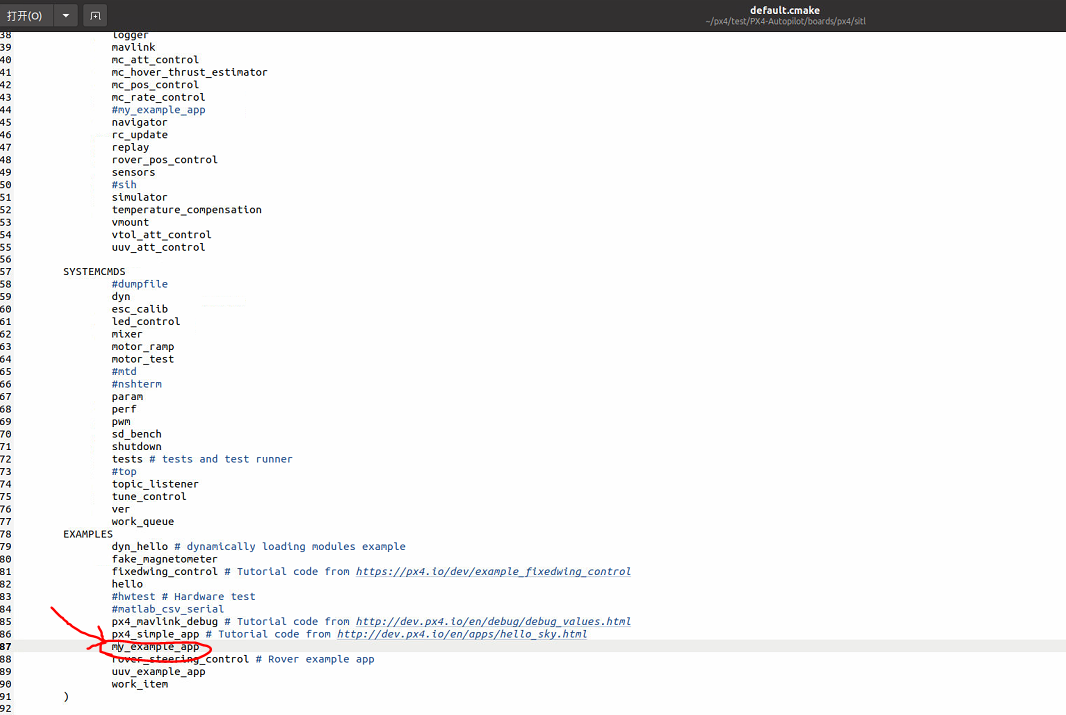 px4源码编译之 建立自己的程序模块_px4自已打板-CSDN博客