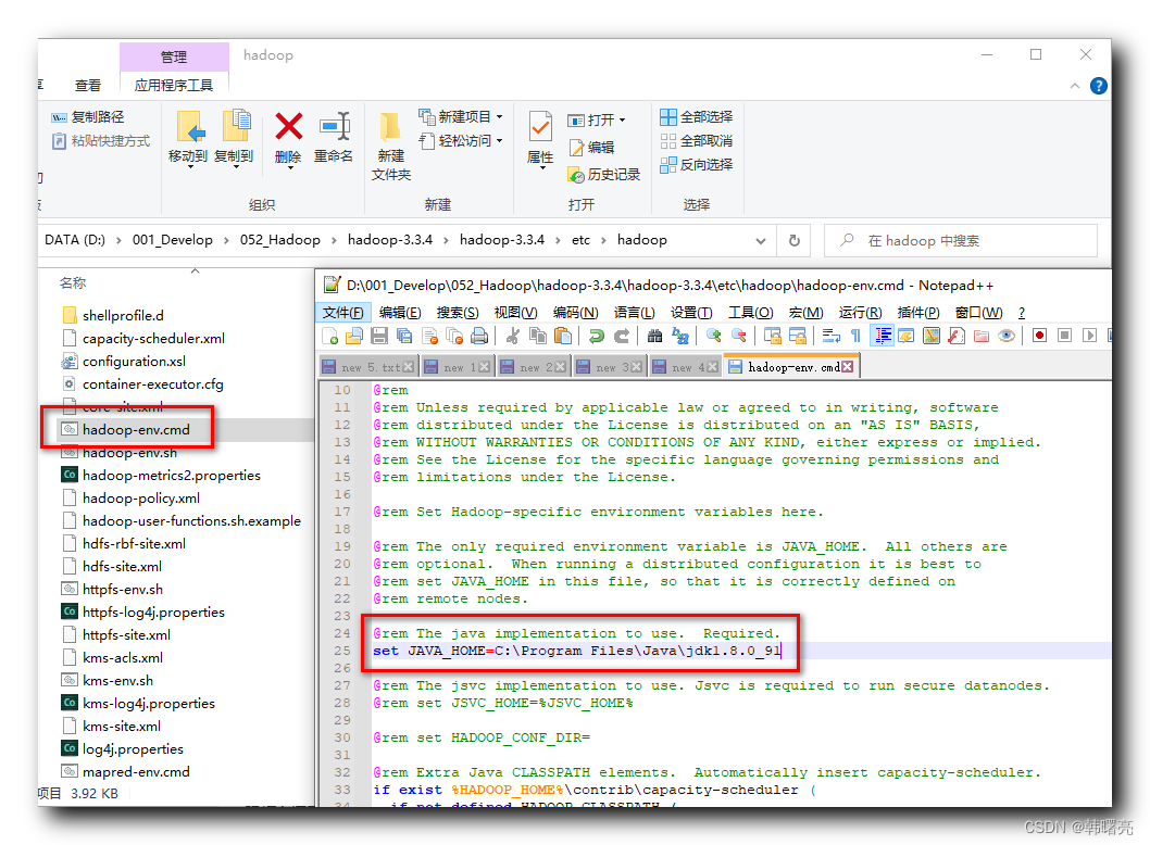 【错误记录】pyspark 运行报错 Did Not Find Winutilsexe Hadoophome And Hadoophomedir Are Unset Did