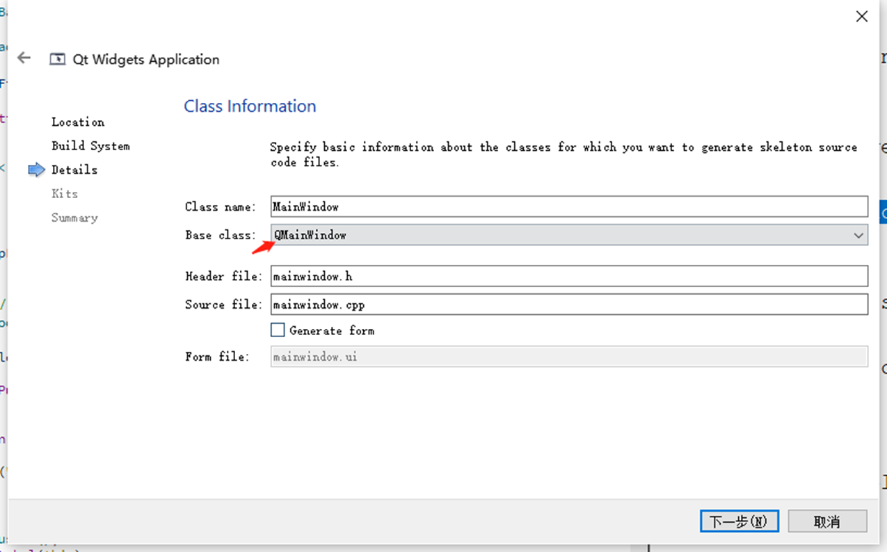 Qt学习04菜单栏工具栏状态栏核心控件浮动窗口qt布局 组件悬浮窗口 Csdn Csdn博客