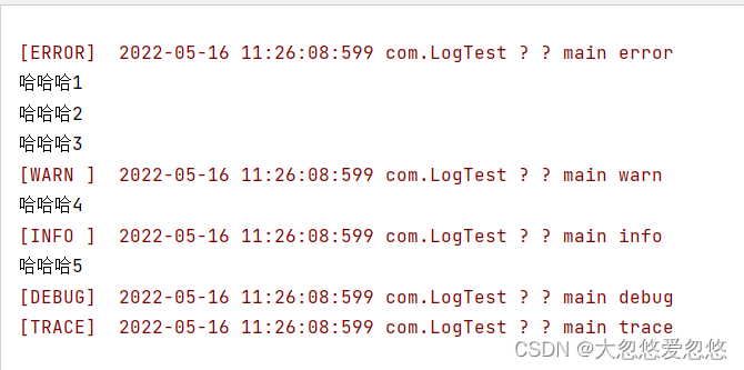 Java日志框架学习--LogBack和Log4j2--下_log4j2和logback-CSDN博客