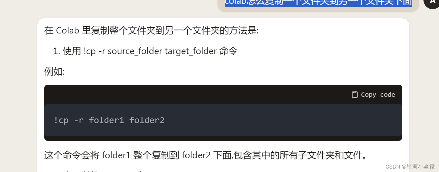 论文编写1_csv 转 yolo-CSDN博客