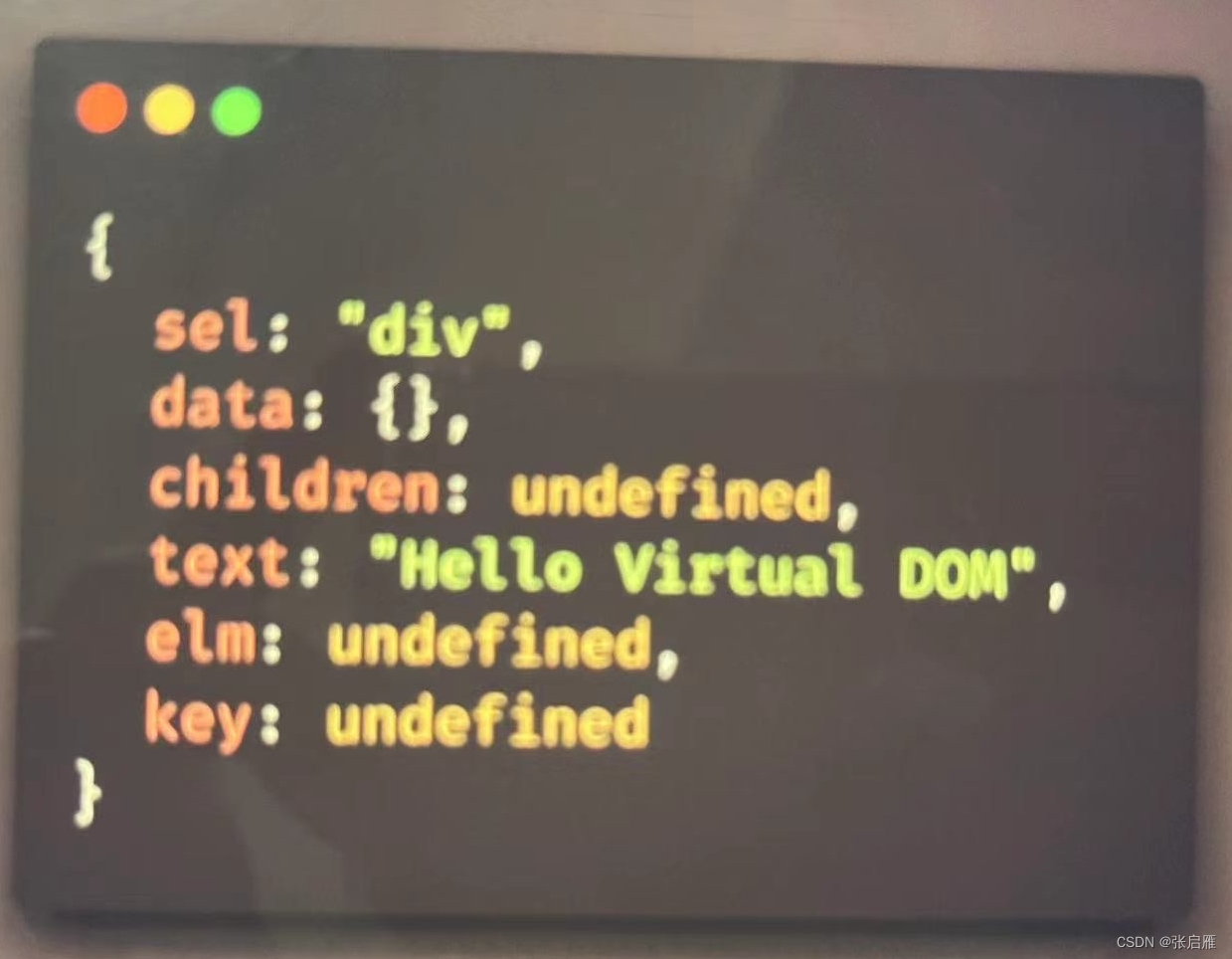 Virtual DOM 的实现原理_virtualdom工作原理-CSDN博客