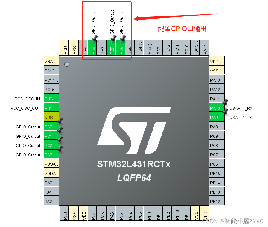 （实测可用）STM32CubeMX教程-实验9 时钟RTC DS1302实验_cubemx ds1302-CSDN博客