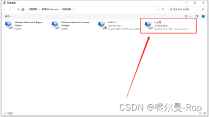 睿尔曼超轻量仿人机械臂--通信及连接方式_realman机械臂示教器web端-CSDN博客