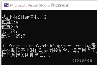C++中string::相关函数【s.find()、s.npos、s.substr()、 isdigit(c)、stoi(s)，erase()函数】-CSDN博客