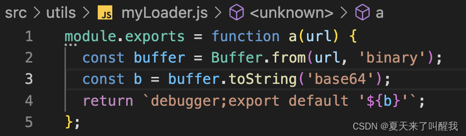 webpack_configurewebpack rules-CSDN博客