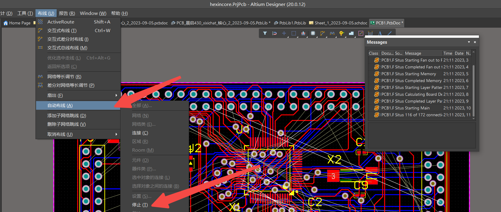 【Altium Designer】AD20教程，实战，作图（二）_off grid net label怎么解决-CSDN博客