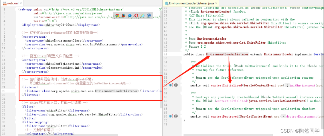 【Shiro】第四章 Web项目集成Shiro-CSDN博客