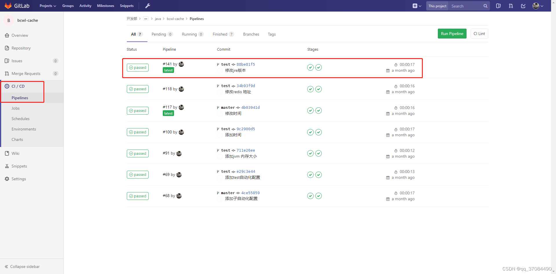 k8s 3主6从 配置 gitlab、gitlab-runner、harbor、部署java应用 到k8s_gitlab-runner 配置harbor-CSDN博客