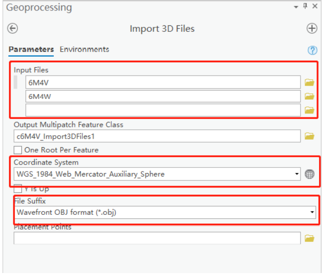3DS MAX导出超图或Geoscene pro/ArcGISpro_max导出什么格式可以进arcgis-CSDN博客