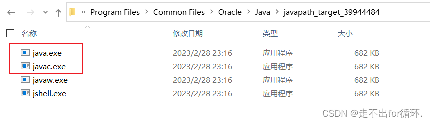 在Windows安装Java8和Java17环境切换_环境变量 java8 降低为java7-CSDN博客
