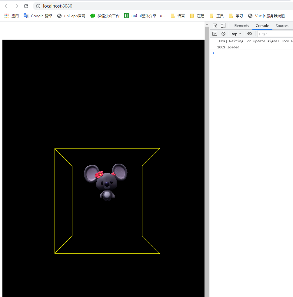 Three.js(2)---＞基础篇-Helpers(辅助对象/辅助线)_js辅助-CSDN博客