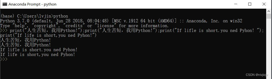 Anaconda的安装和使用_anaconda32位下载安装-CSDN博客