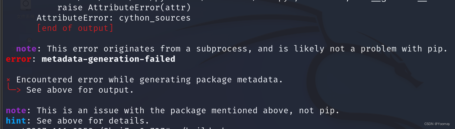 水泽的安装和使用（信息收集自动化工具）_水泽安装-CSDN博客