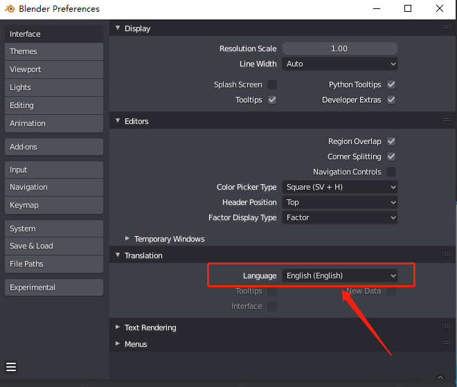 blender怎么将英文界面变成中文界面_blender上面一排英文-CSDN博客