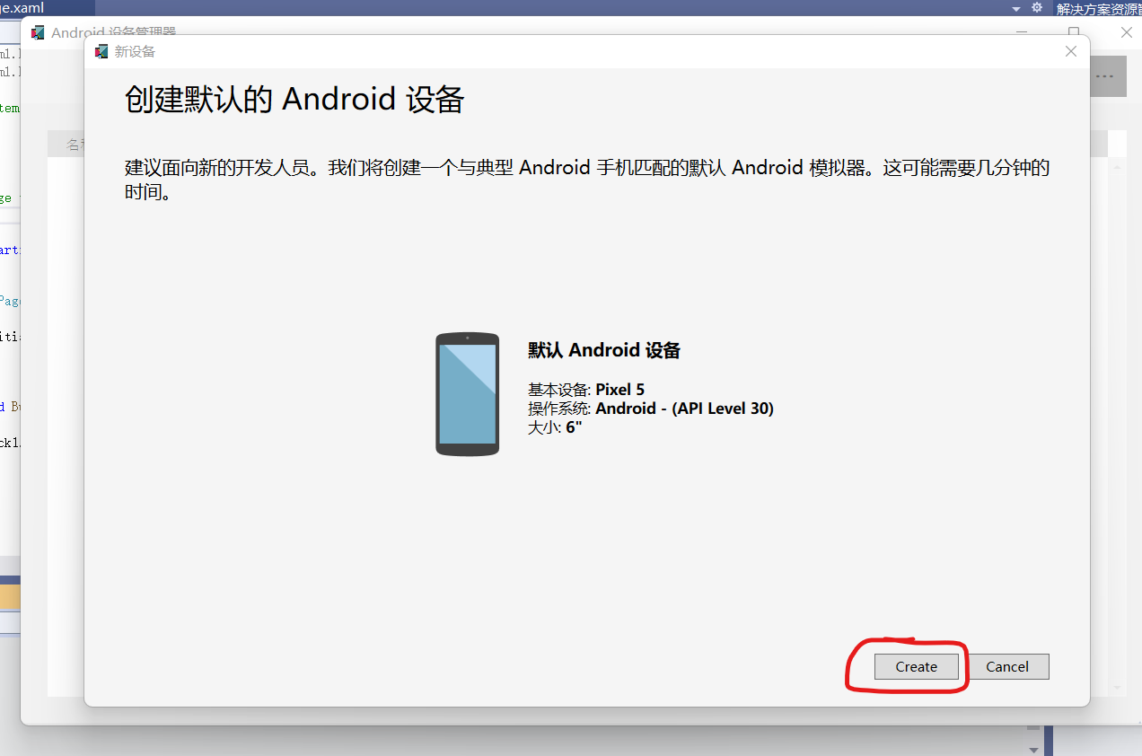 在 Vs2022 上新建 Uno Platform 项目devscholar的博客 Csdn博客