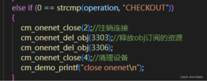 MN316 OpenCPU丨连接OneNET介绍_中移opencpu-CSDN博客