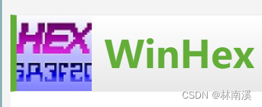 电子取证，使用winhex工具命中对应编码文件内容关键词_winhex如何搜索-CSDN博客