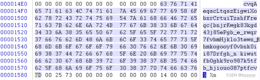 攻防世界-MISC新手练习题集（一）_攻防世界 1-misc-CSDN博客
