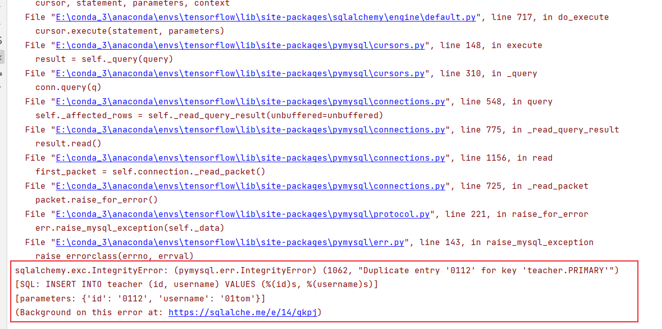 关于数据表中插入数据报错(pymysql.err.IntegrityError) (1062, “Duplicate entry ‘0112‘ for key ‘‘teacher ...