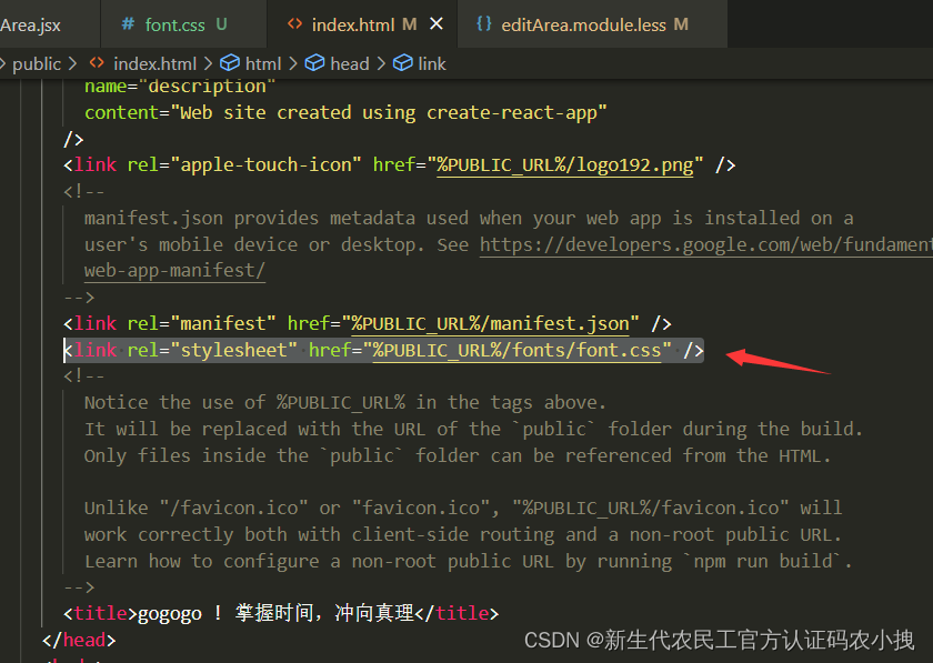 [React] -- 阿里iconfont里的字体库在React项目中怎么用？ 以阿里妈妈数黑体为例_alimamashuheiti-bold-CSDN博客