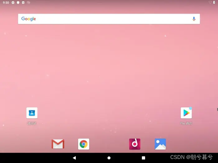 virtualBox安装android-x86-9.0-rc1 停在console界面的问题解决_android-x86 安装停在启动页面-CSDN博客