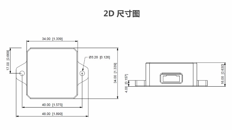 视觉-惯导多传感器融合（1）IMU & ROS_imu连接ros-CSDN博客