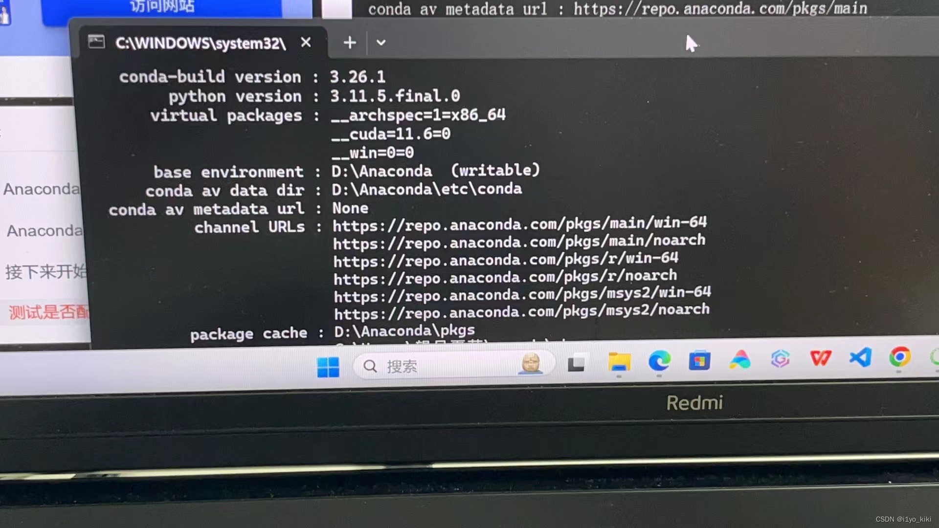 Anaconda base enviroment read only 解决_base environment read only-CSDN博客