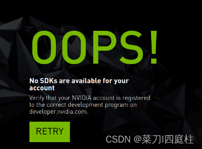 Jetson：Failed to start nvpmode1 server_failed to start nvpmodel service-CSDN博客