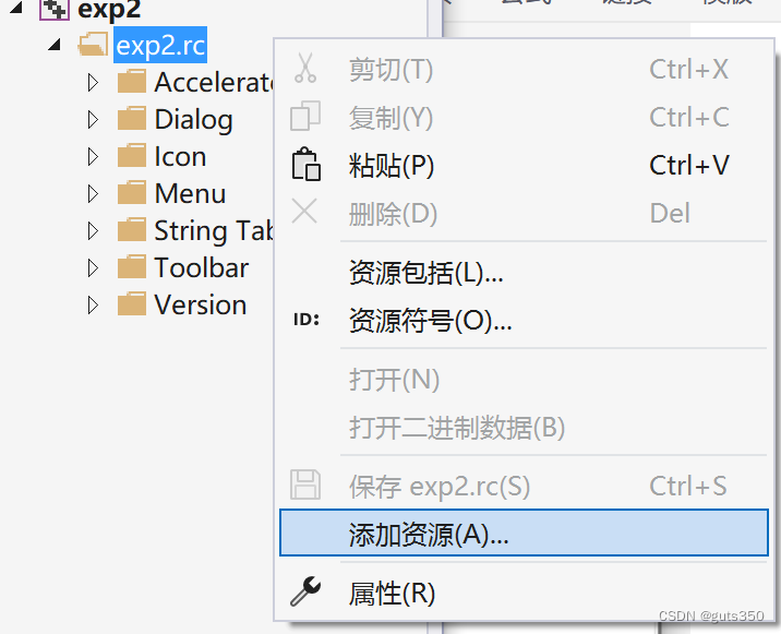 【mfc】计算机图形学实验：简单绘图工具界面设计计算机图形学大作业mfc Csdn博客