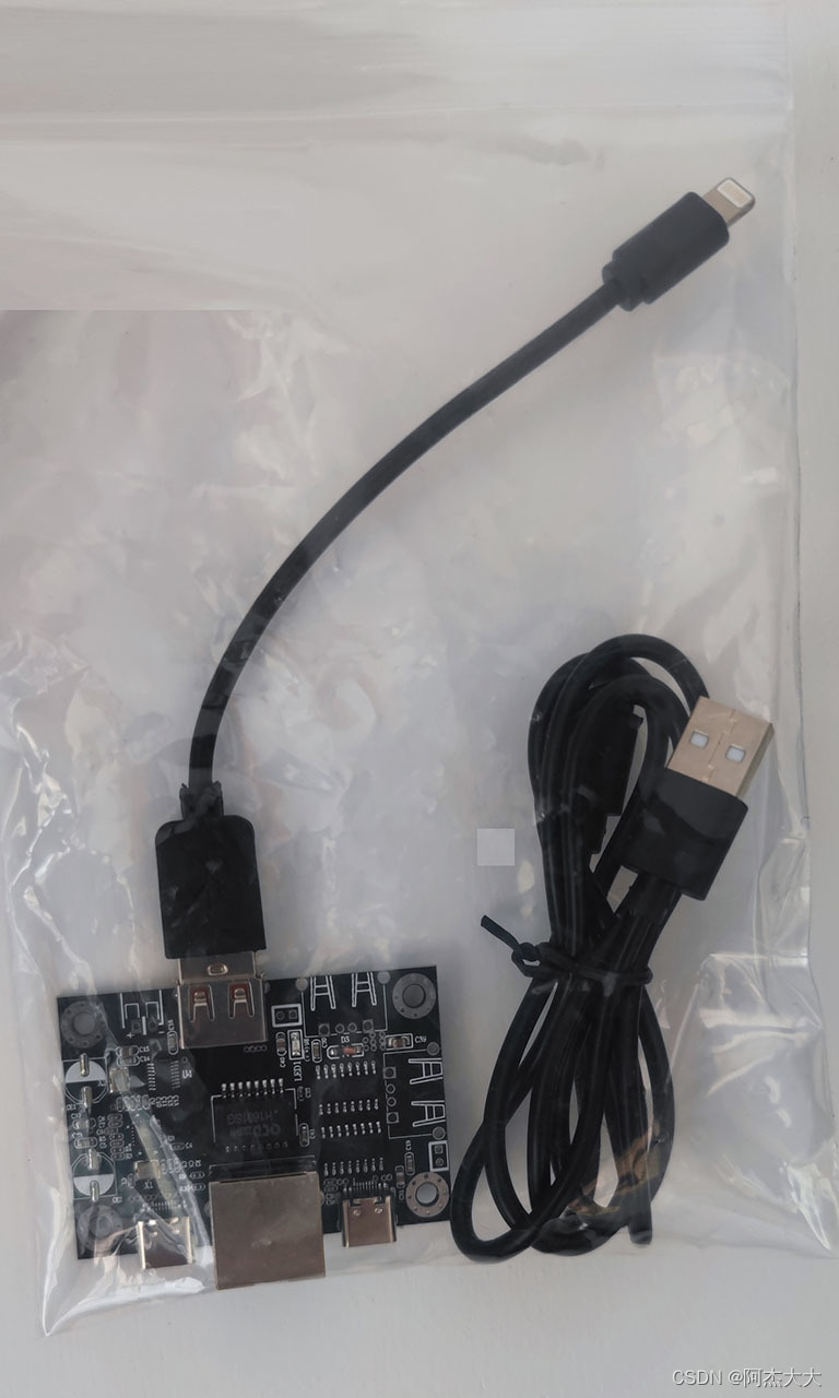 使用IMouse实现IOS免越狱脚本,无需安装任何插件-CSDN博客