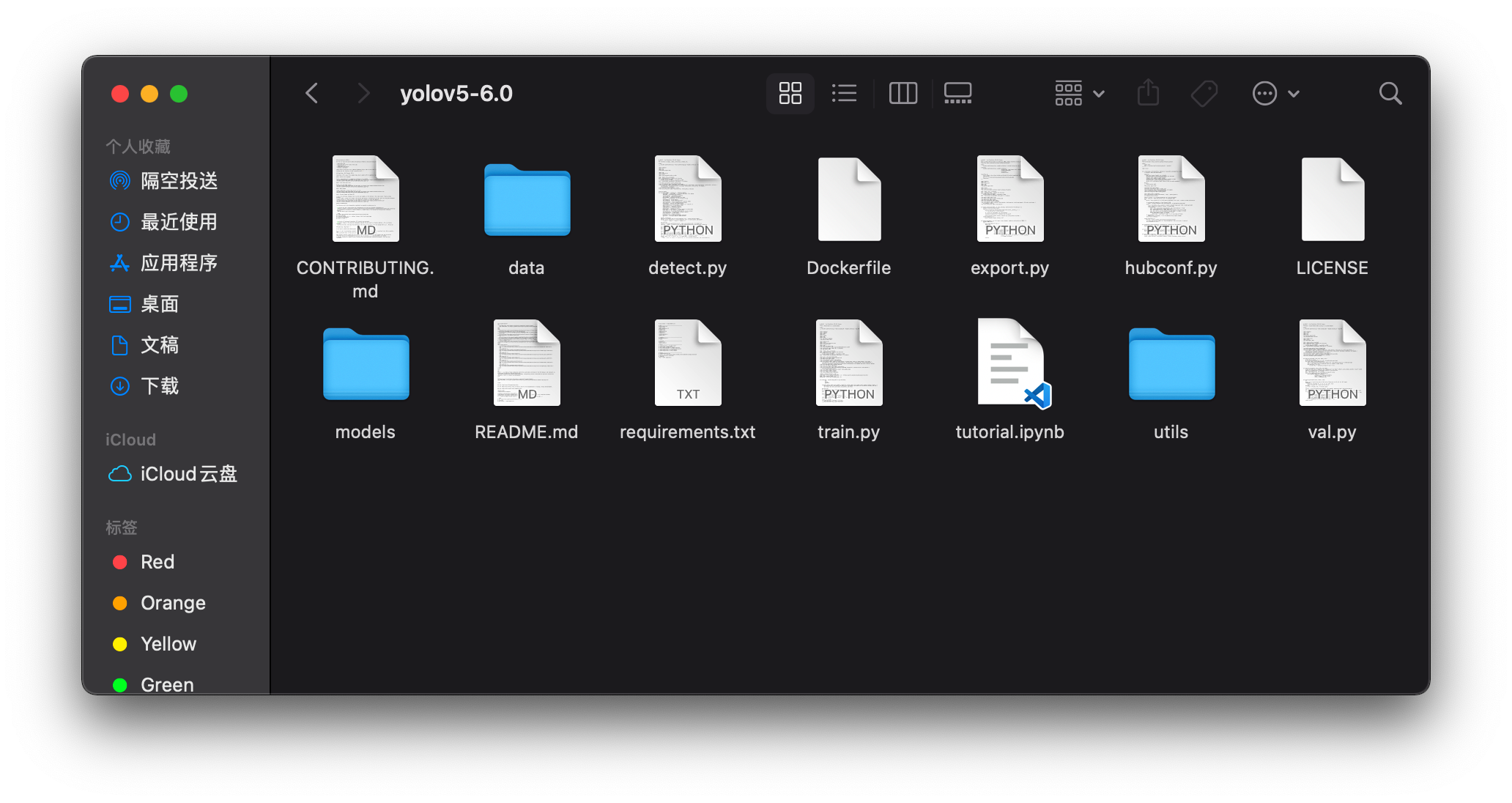 解决YOLO v5的AttributeError: Can‘t get attribute SPPF on module models. common的问题_attributeerror ...