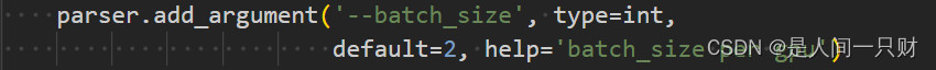 解决方法：RuntimeError: CUDA out of memory. Tried to allocate ... MiB-CSDN博客