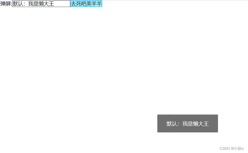 Layui(入门)_lsyui-CSDN博客