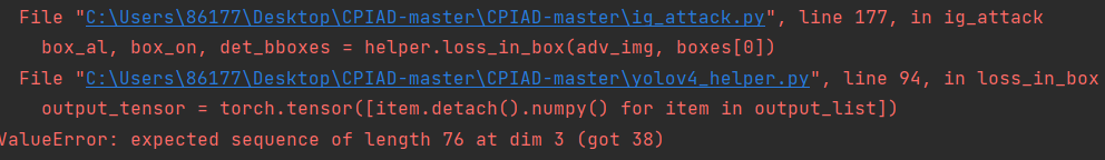 天池赛top2复现任务学习记录_runtimeerror: sequence argument must have length e-CSDN博客