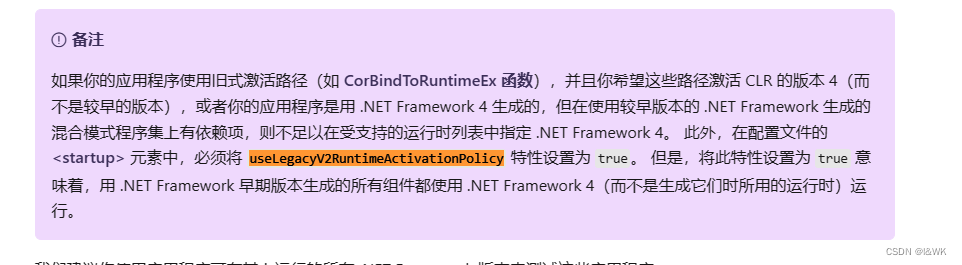 细数AForge.Video.FFMPEG使用过程中踩的坑及解决方案-CSDN博客