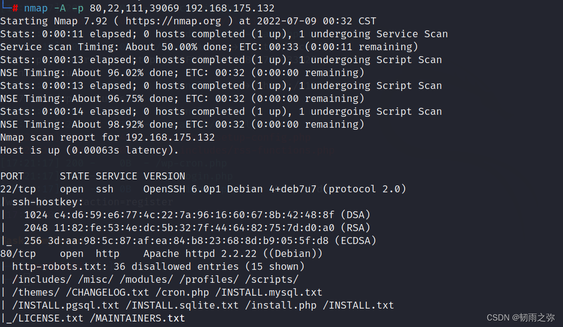 【vulnhub靶场之DC1通关介绍】_vulhub dc1-CSDN博客