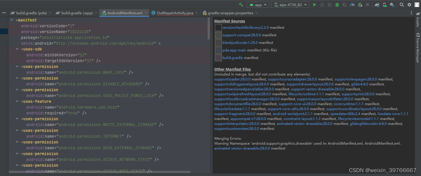 Execution Failed For Task App Processdebugmainmanifest Execution