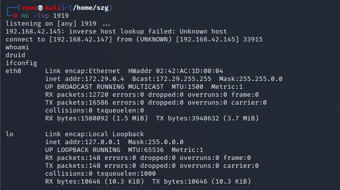 Apache Druid远程代码执行漏洞（CVE-2021-25646）_cve-2021-25646利用-CSDN博客
