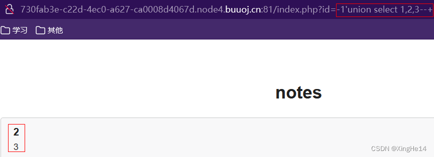BUUCTF--N1BOOK_buuctf n1book-CSDN博客